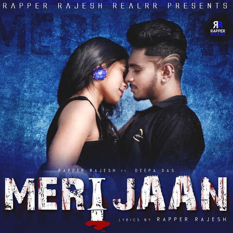 Meri Jaan Song Download: Meri Jaan MP3 Song Online Free on Gaana.com