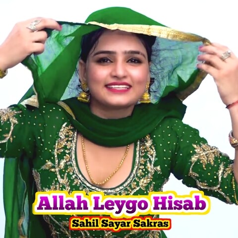 Allah Leygo Hisab Song Download: Allah Leygo Hisab MP3 Song Online Free ...