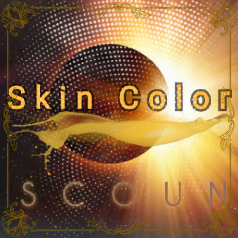 Skin Color Song Download: Skin Color MP3 Song Online Free on Gaana.com