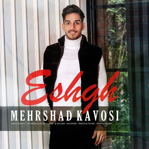 Eshgh Song Download: Eshgh MP3 Farsi Song Online Free on Gaana.com