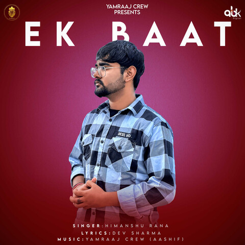 Ek Baat Song Download: Ek Baat MP3 Haryanvi Song Online Free on Gaana.com