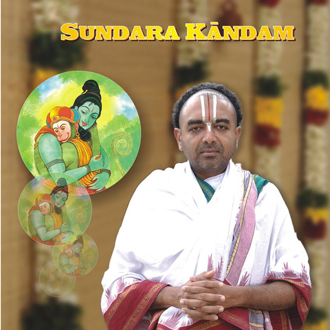 Sundara Kandam Part 1 MP3 Song Download- Sundara Kandam Sundara Kandam ...