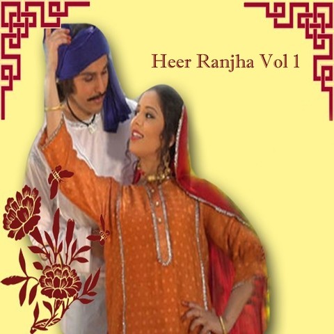 Heer Ranja, Vol. 1 Songs Download: Heer Ranja, Vol. 1 MP3 Punjabi Songs ...