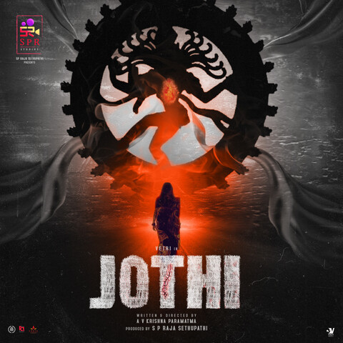 Jothi (Original Motion Picture Soundtrack) Songs Download: Jothi ...