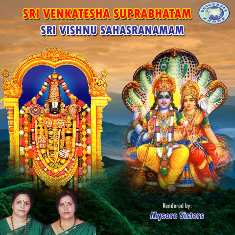 Sri Venkatesha Suprabhatam - Sri Vishnu Sahasranamam Songs Download ...