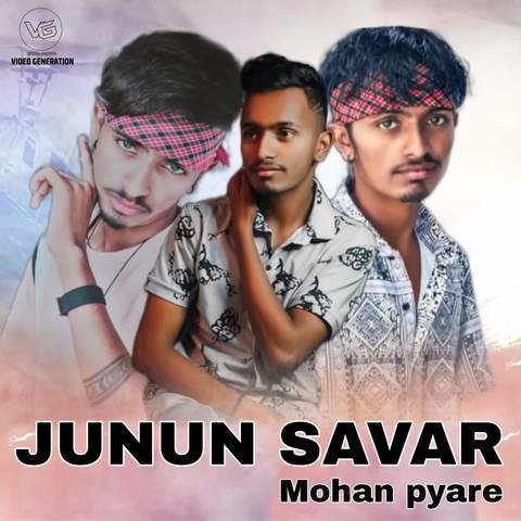 Junun Savar Song Download: Junun Savar MP3 Marathi Song Online Free on ...
