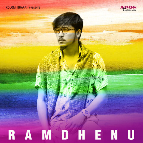 Ramdhenu Song Download: Ramdhenu MP3 Assamese Song Online Free on Gaana.com
