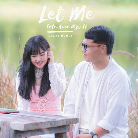 Let Me Introduce Myself Song Download: Let Me Introduce Myself MP3 Song ...