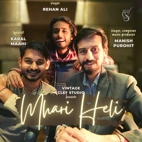 Mhari Heli Song Download: Mhari Heli MP3 Rajasthani Song Online Free on ...