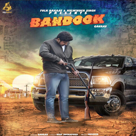 Bandook Song Download: Bandook MP3 Punjabi Song Online Free on Gaana.com