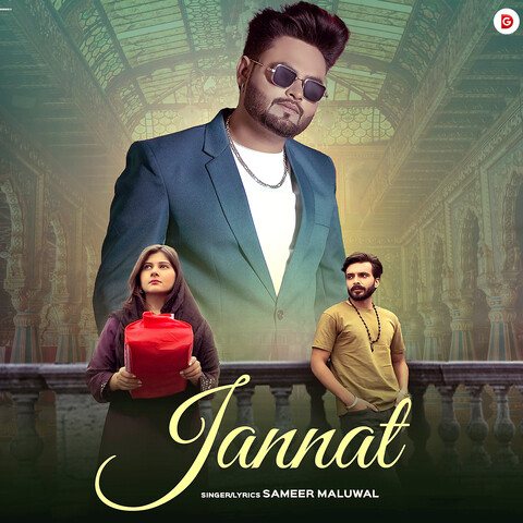 Jannat Song Download: Jannat MP3 Punjabi Song Online Free on Gaana.com