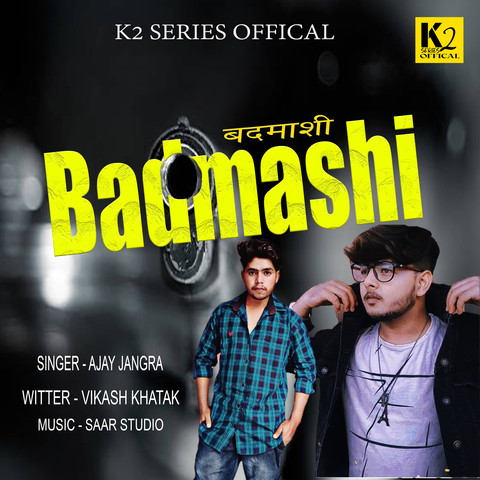 Badmashi Song Download: Badmashi MP3 Song Online Free on Gaana.com