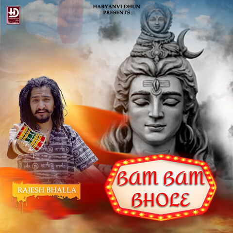 Bam Bam Bhole Song Download: Bam Bam Bhole MP3 Haryanvi Song Online Free on Gaana.com
