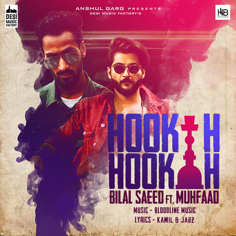 Hookah Hookah Song Download: Hookah Hookah MP3 Punjabi Song Online Free ...