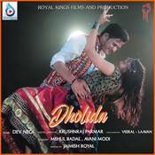 Dholida Song Download: Dholida MP3 Song Online Free on Gaana.com