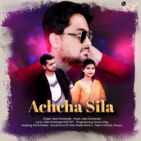 Achcha Sila Song Download: Achcha Sila MP3 Song Online Free on Gaana.com
