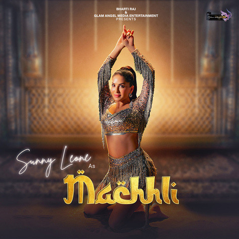 Machhli Song Download: Machhli MP3 Song Online Free on Gaana.com