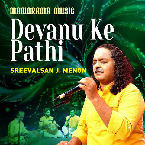 Devanu ke pathi (From "Navarathri Sangeetholsavam 2021") Song Download ...