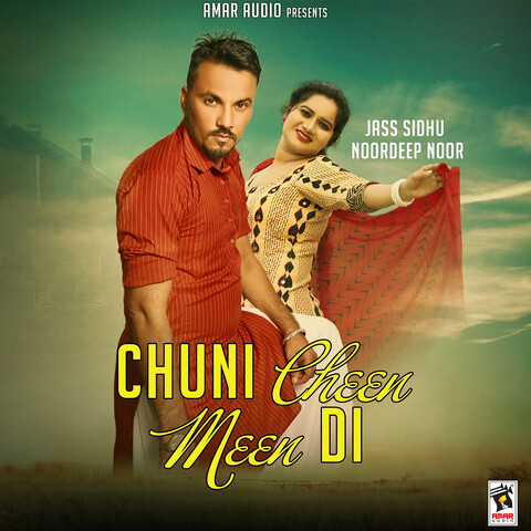 Chuni Cheen Meen Di Song Download: Chuni Cheen Meen Di MP3 Punjabi Song ...
