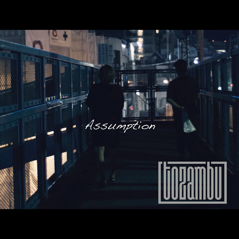 Assumption Song Download: Assumption MP3 Japanese Song Online Free on ...