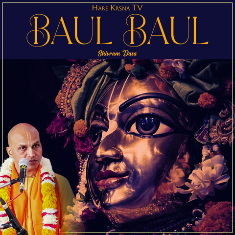 Baul Baul Song Download: Baul Baul MP3 Song Online Free on Gaana.com