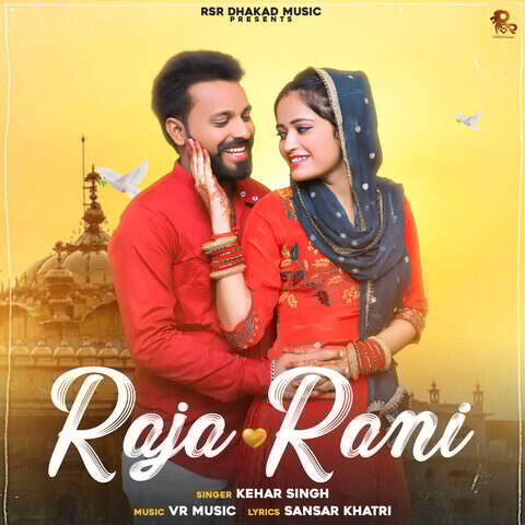 Raja Rani Song Download: Raja Rani MP3 Haryanvi Song Online Free on ...