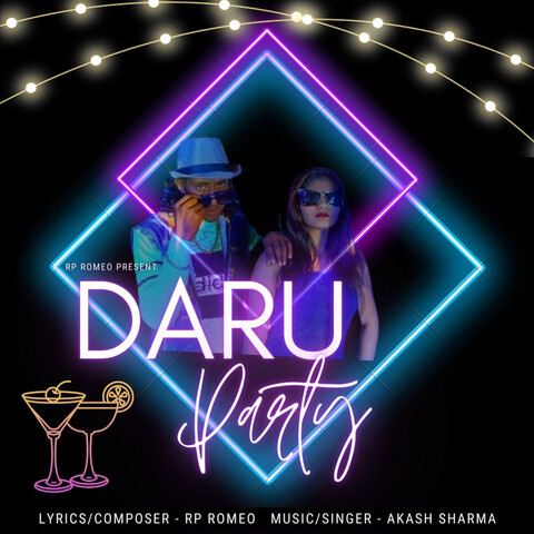 Daru Party Song Download: Daru Party MP3 Song Online Free on Gaana.com