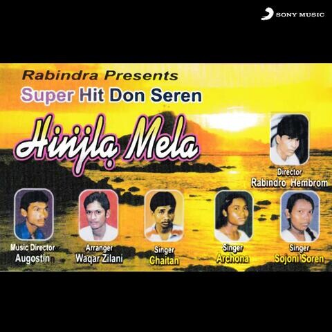 Hinjla Mela Songs Download: Hinjla Mela MP3 Bengali Songs Online Free on Gaana.com