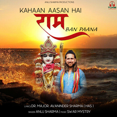 Kahan Aasan Hai Ram Ban Paana Song Download: Kahan Aasan Hai Ram Ban ...