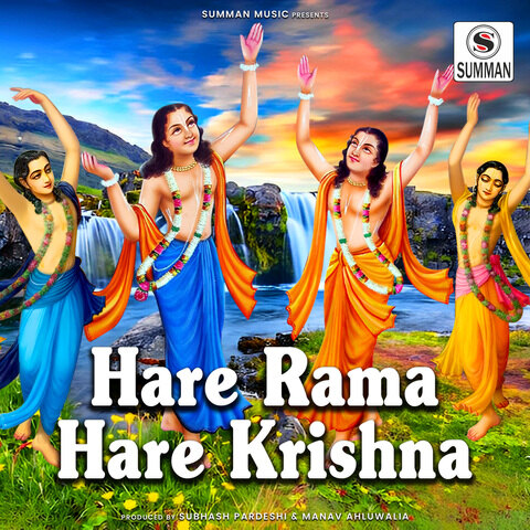 Hare Rama Hare Krishna Song Download: Hare Rama Hare Krishna MP3 Song ...