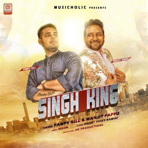Singh King Song Download: Singh King MP3 Punjabi Song Online Free on ...