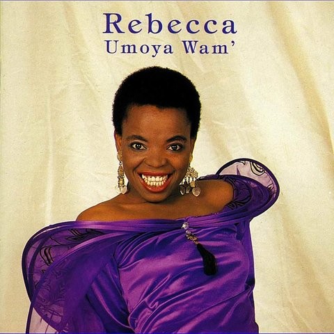 Umoya Wam Songs Download: Umoya Wam MP3 Zulu Songs Online Free on Gaana.com