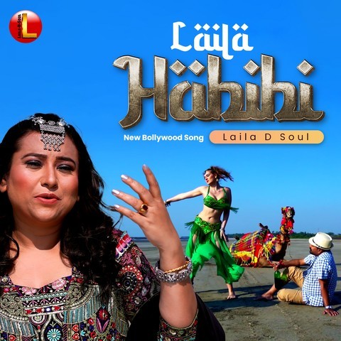 Habibi Song Download: Habibi MP3 Song Online Free on Gaana.com