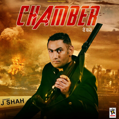 Chamber Song Download: Chamber MP3 Punjabi Song Online Free on Gaana.com