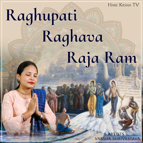 Raghupati Raghava Raja Ram Song Download: Raghupati Raghava Raja Ram ...
