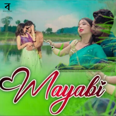 Mayabi Song Download: Mayabi MP3 Bengali Song Online Free on Gaana.com