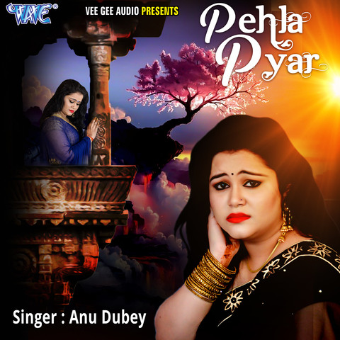 Pehla Pyar Song Download: Pehla Pyar MP3 Song Online Free on Gaana.com