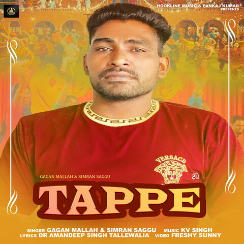 Tappe Song Download: Tappe MP3 Punjabi Song Online Free on Gaana.com