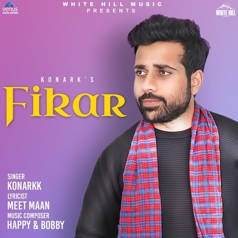 Fikar Song Download: Fikar MP3 Punjabi Song Online Free on Gaana.com