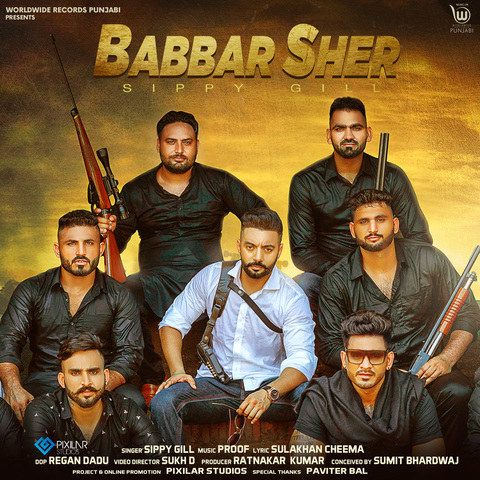 Babbar Sher MP3 Song Download- Babbar Sher Babbar Sher (ਬੱਬਰ ਸ਼ੇਰ ...