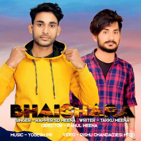 Bhaichara Song Download: Bhaichara MP3 Song Online Free on Gaana.com