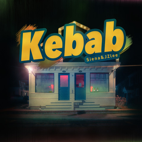 Kebab Song Download: Kebab MP3 Song Online Free on Gaana.com