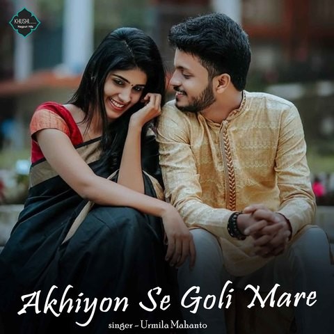 Akhiyon Se Goli Mare Song Download: Akhiyon Se Goli Mare MP3 Marathi ...