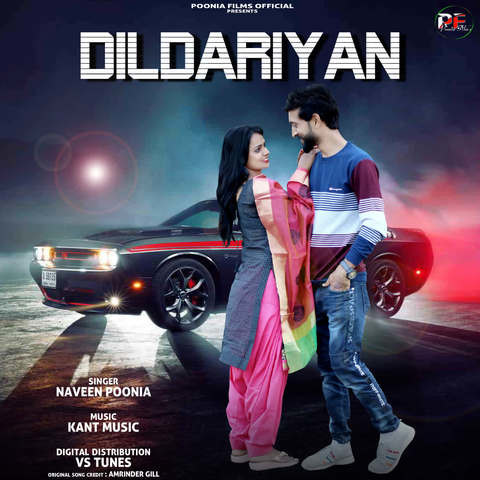 Dildariyan Song Download: Dildariyan MP3 Punjabi Song Online Free on ...