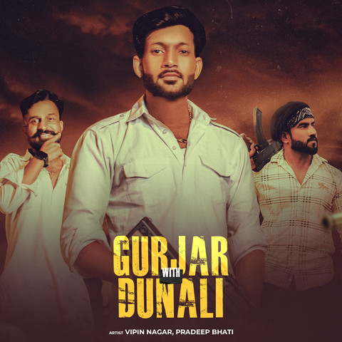 Gurjar With Dunali Song Download: Gurjar With Dunali MP3 Haryanvi Song ...