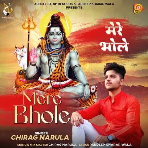 Mere Bhole Song Download: Mere Bhole MP3 Song Online Free on Gaana.com