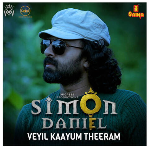 Veyil Kaayum Theeram (From "Simon Daniel") Song Download: Veyil Kaayum ...