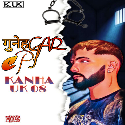 Gunehgar Songs Download: Gunehgar MP3 Songs Online Free on Gaana.com