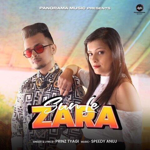 Sun Le Zara Song Download: Sun Le Zara MP3 Song Online Free on Gaana.com