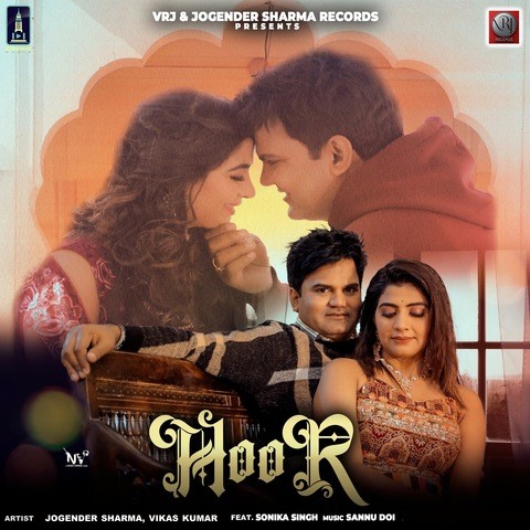 Hoor Song Download: Hoor MP3 Haryanvi Song Online Free on Gaana.com